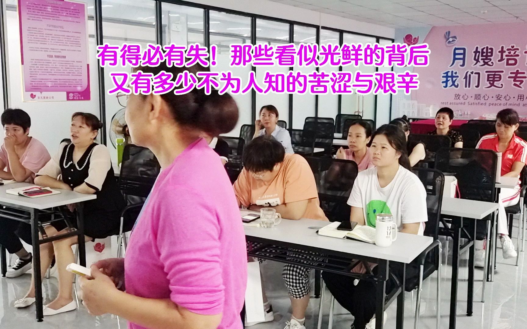 东莞可靠的家政公司#非凡家政