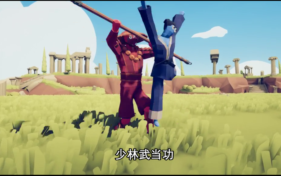 【全面战争模拟器】X《中国功夫》