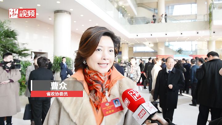 浙江省政协十二届二次会议在省人民大会堂开幕 委员谈参会感受