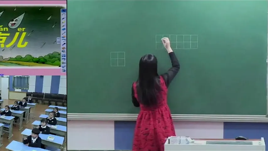 小学语文优质课 雨点儿 教学实录(部编版一年级上册)