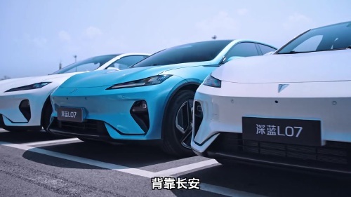 新能源国补力度退坡还没买车的天都塌了深蓝发布最新报废-置换购车...