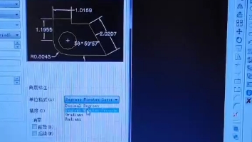 测量cass标注度分秒