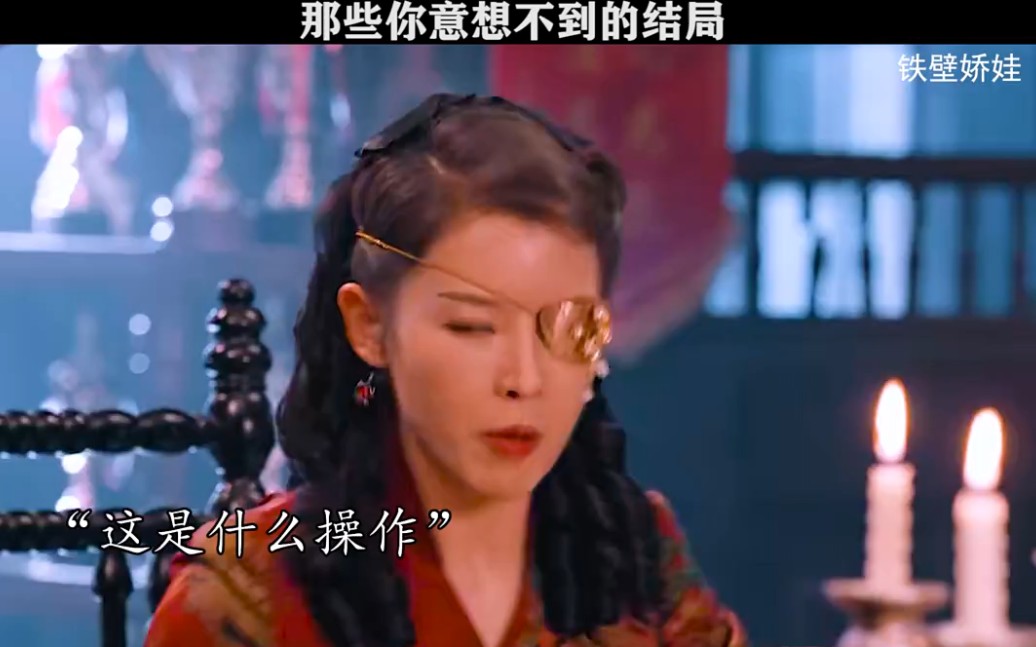 电影极地密码