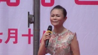 凯里市第四中学2021届毕业班中考动员大会