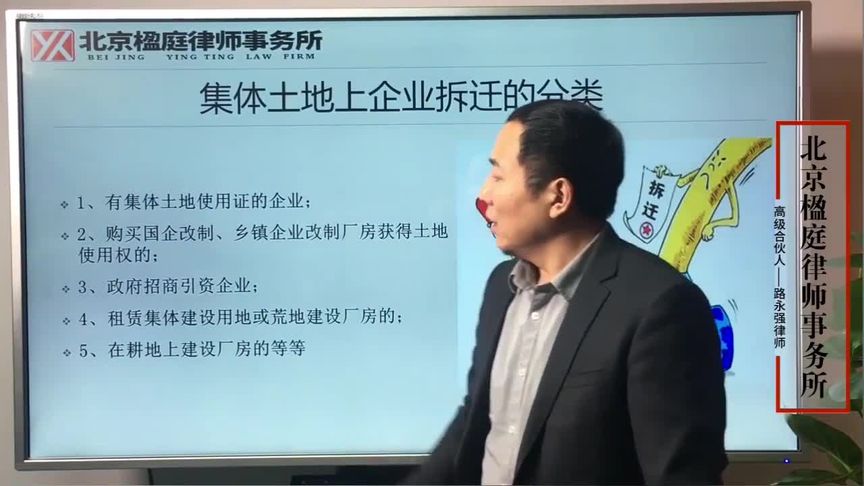 未取得排污许可证向城市污水管网排污,纱线加工厂被环保局处罚