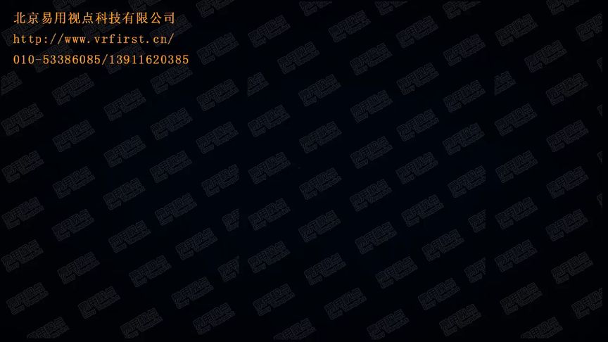 ARVR农业水利—水库灌区渠道规划设计虚拟仿真实训