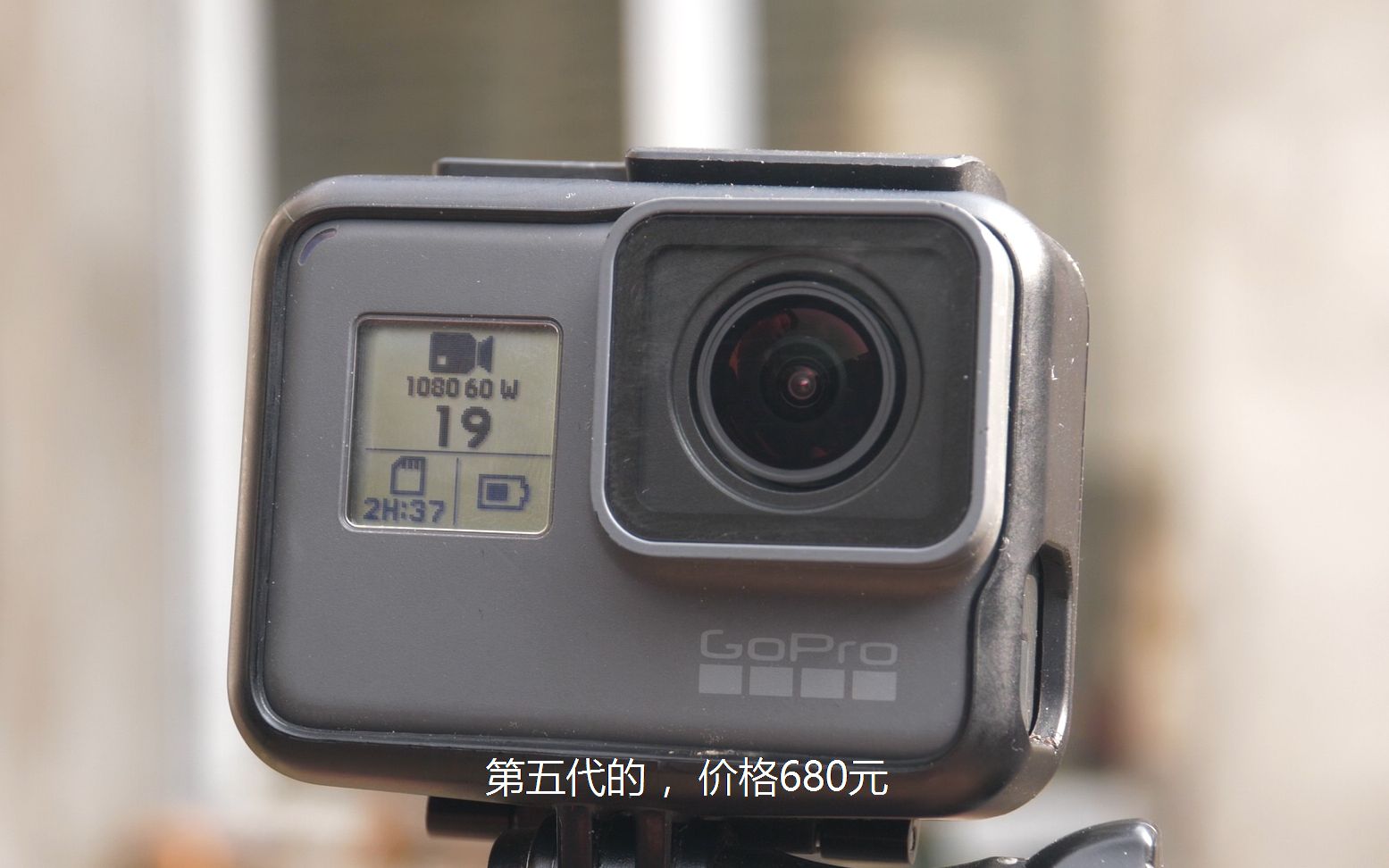 网上淘的二手运动相机(gopro5)设置拍摄