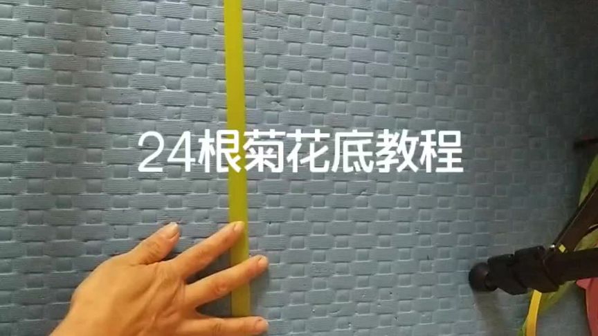 #手工编篮子教程 #手工编织 #手艺人