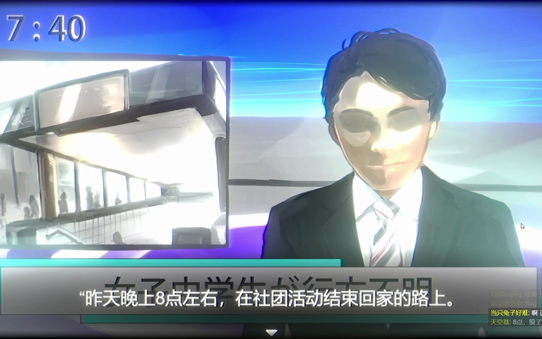 ...放学回家需要坐地铁自行车公交车再步行20公里_单机游戏热门视频