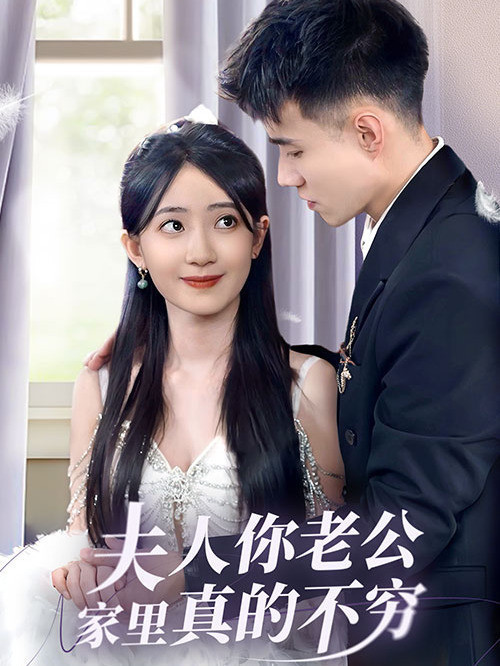 设计天才被污蔑抄袭!现场直播手撕关系户