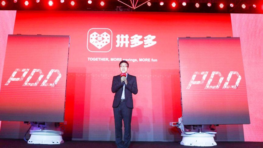 拼多多8元钱的东西都包邮,不会赔钱吗?网友:不了解其运作模式
