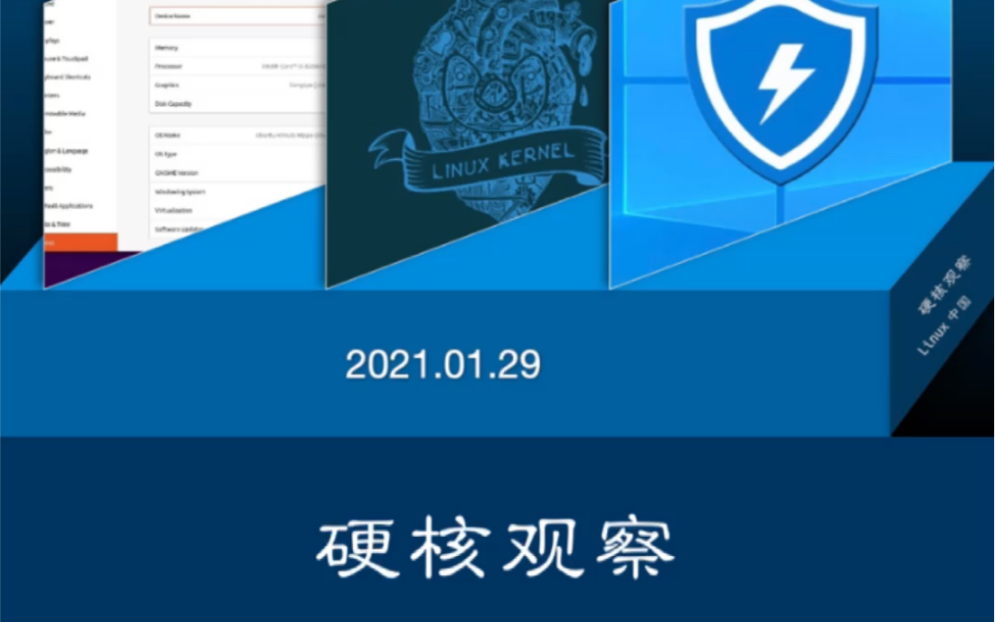 • 微软 Defender 去年阻止了 300 亿次电子邮件威胁#硬核观察# 01.29