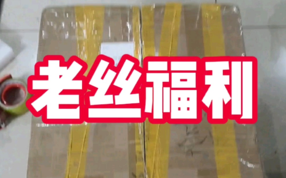 3d打印机控制板坏了怎么办?直接换新控制板就好…