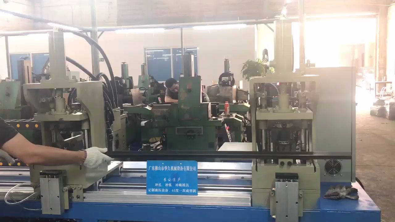 方管折角机一次成型90度 矩形管液压角度机 管材折45度角机器