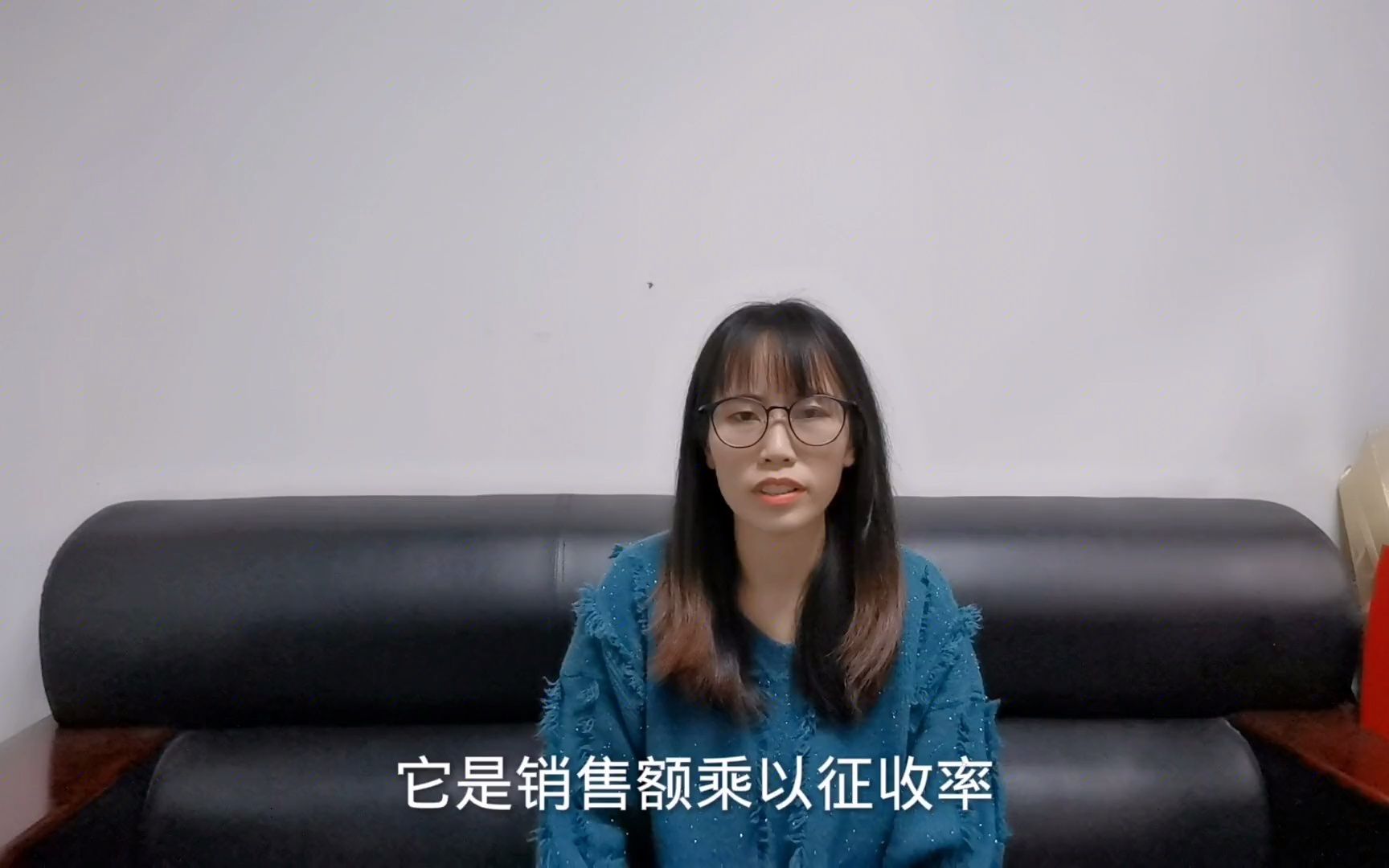 一般纳税人和小规模纳税人的区别?看完这下就全明白了