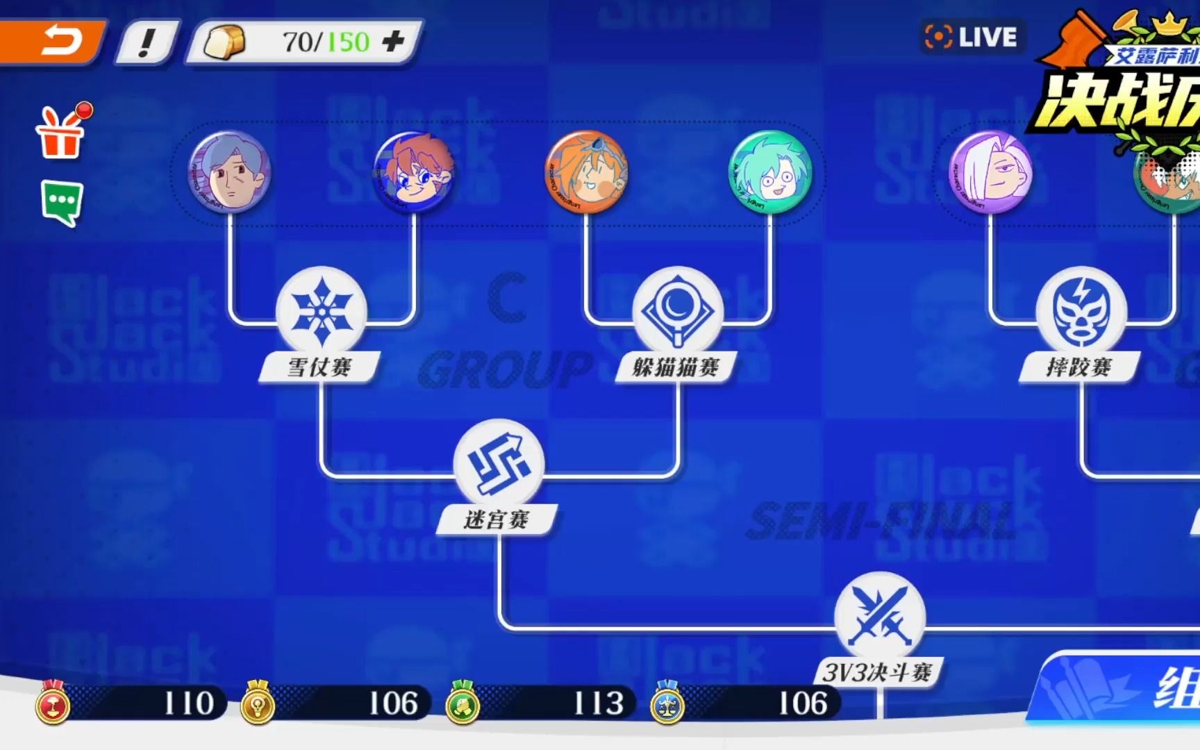 梦幻模拟战 极寒的激斗 常规打法