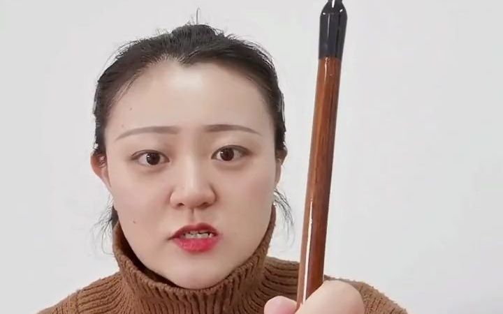 人人都学的会的毛笔握笔