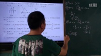 二次函数与字母系数的关系