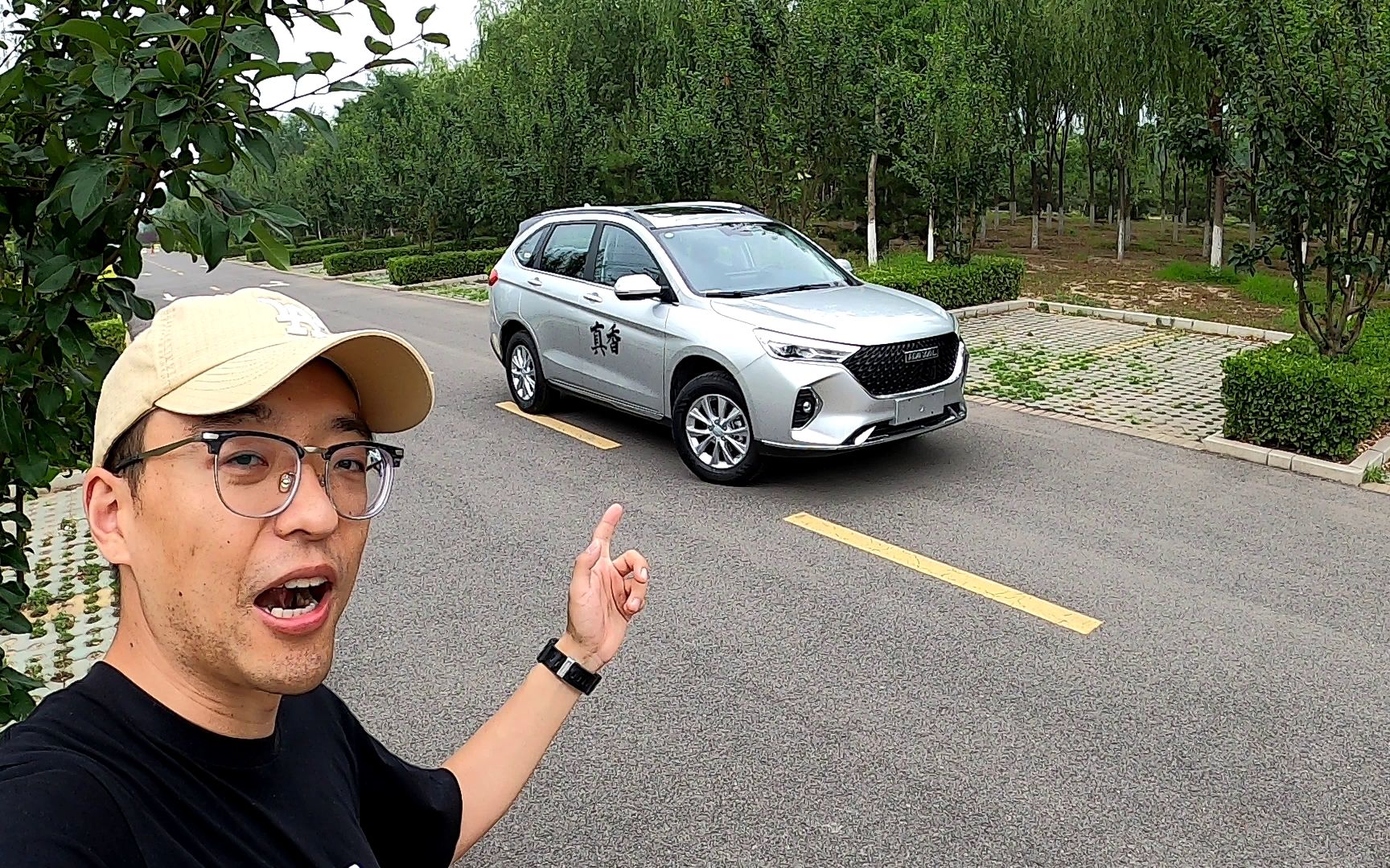 舒适又个大,而且很便宜!试驾哈弗M6 PLUS!