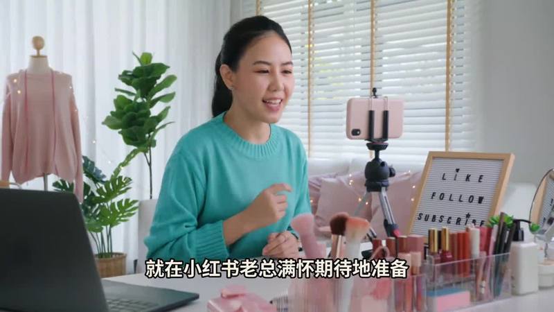TikToK恢复运营,小红书何去何从
