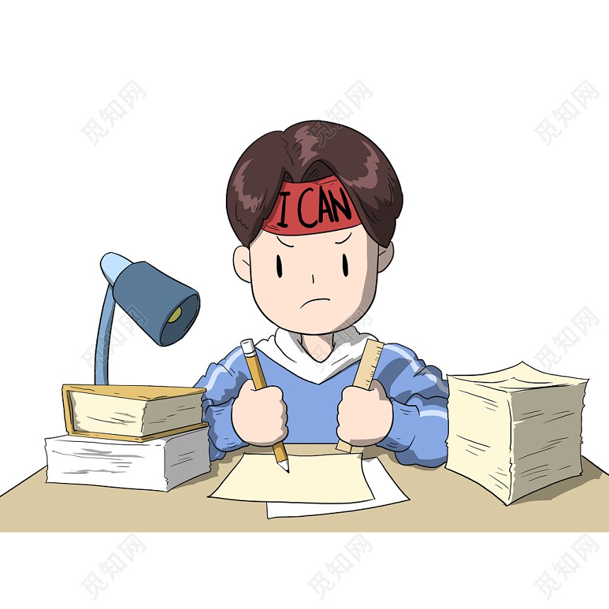 打工人摸鱼考公 