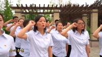 《不动产登记之歌 》获嘉县自然资源局