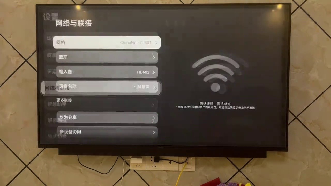 电视机没信号,不是按哪个键解决的
