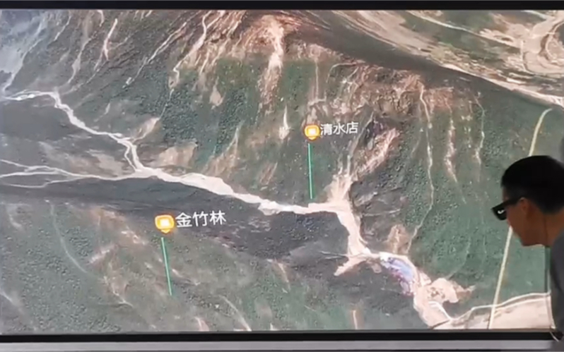 元宇宙虚拟增强混合现实MR三维电子沙盘可视化交互地理信息系统 大...