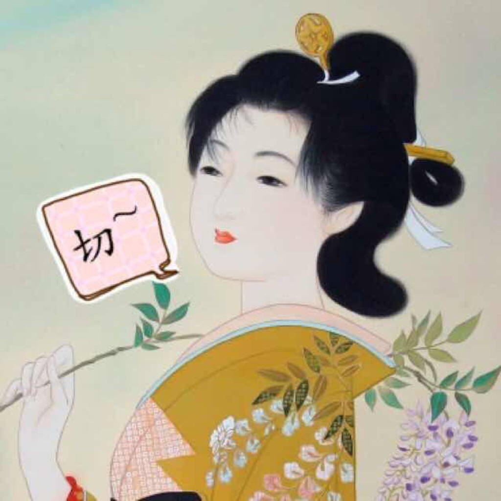 东彼海外寻宝记 