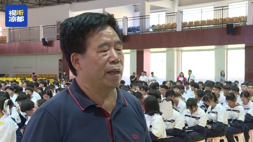 直击现场:六盘水这所学校2021届高考、中考战役已打响