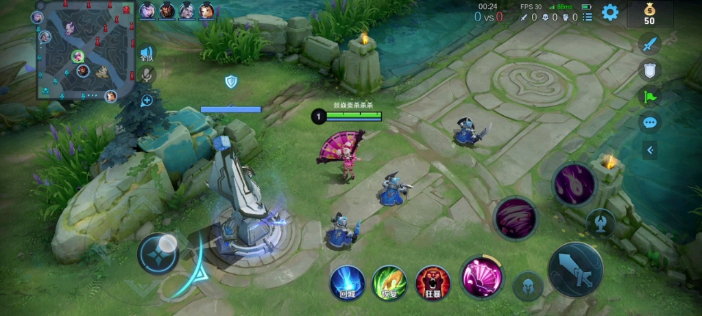 【王者荣耀】虐菜局5杀,连个微信小号