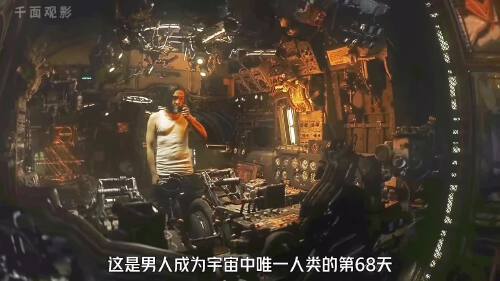 某瓣评分8.7!一部国外大神全程用免费软件渲染的科幻剧集第二季