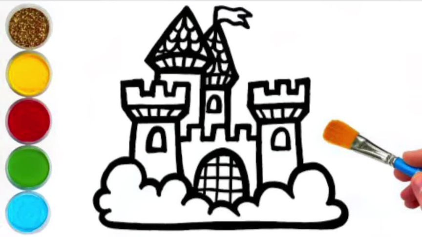 如何教宝宝手绘城堡儿童简笔画并染颜色,零基础一起学画画。