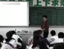 高二数学:几种常见函数的导数教学视频