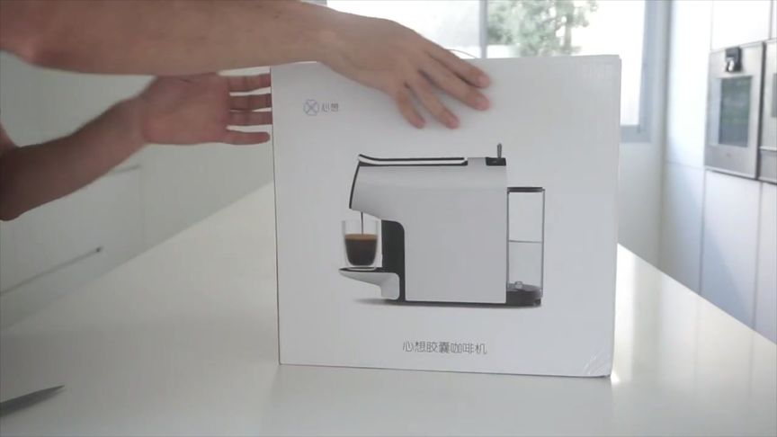 开箱:极具颜值的小米胶囊咖啡机