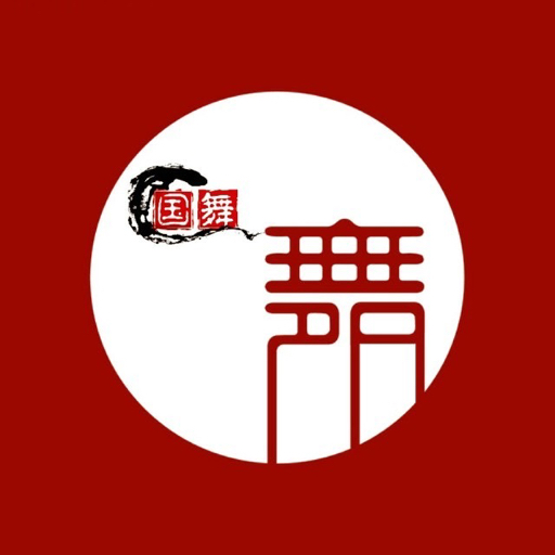 舞蹈科学 