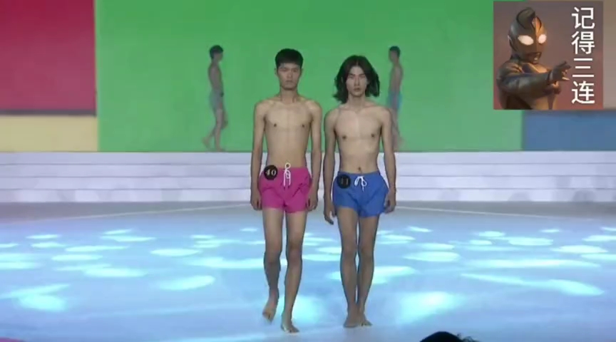 第二十届中国职业模特大赛决赛——男模泳装秀