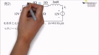 dl5-7一阶电路分析的三要素法2