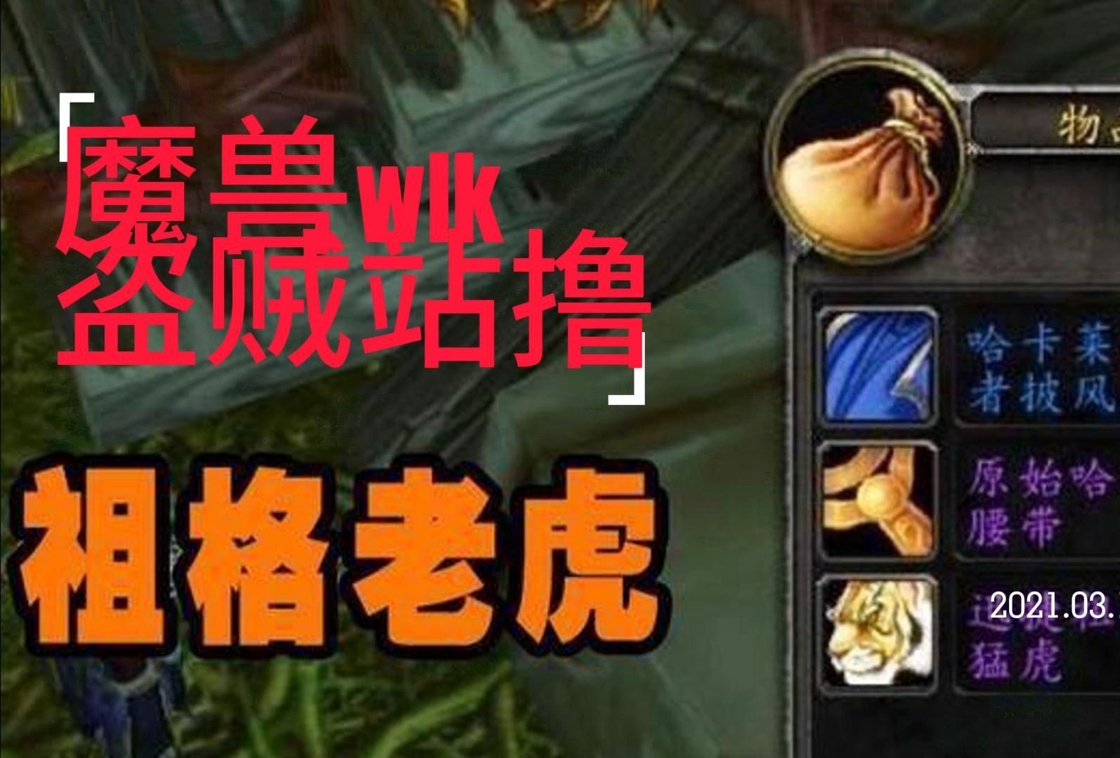 ...怪天赋即可站撸,保姆级100%一次性卡P2方法教学_网络游戏热门视频