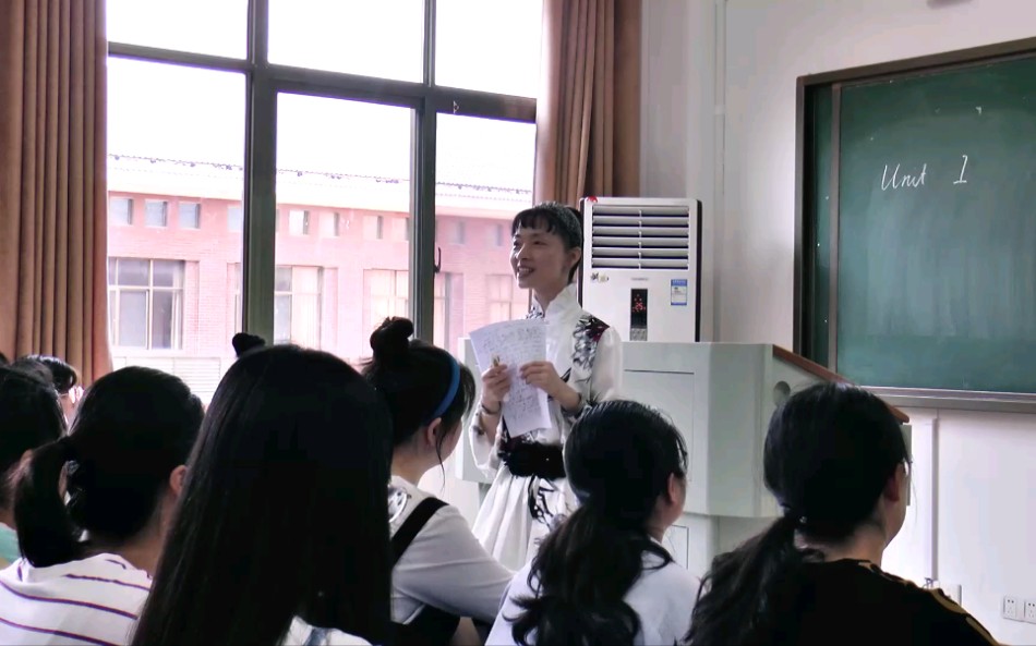 综合英语 一流课程录课