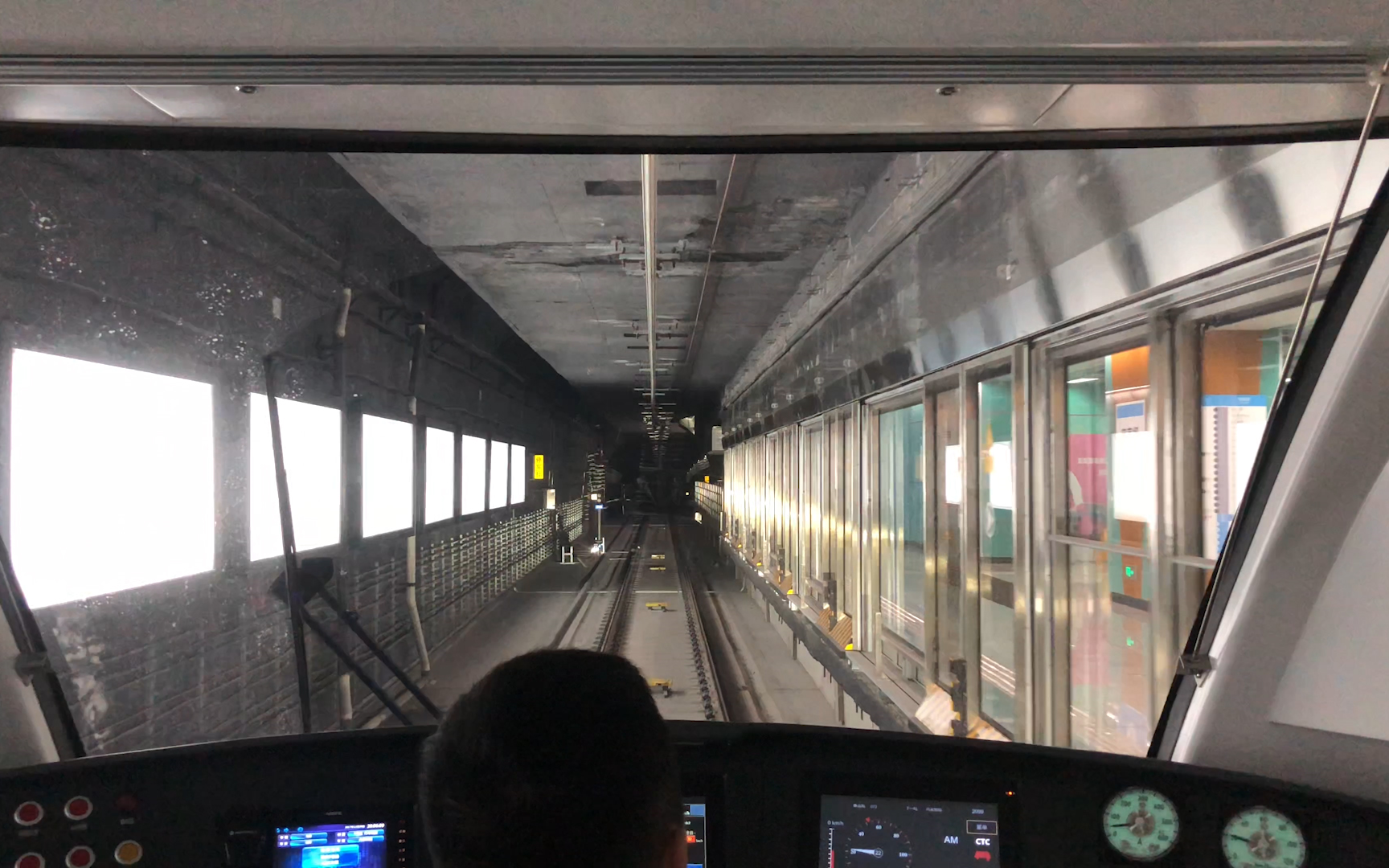 【重庆轨道交通】5 号线 大龙山 → 园博中心 第一视角 POV