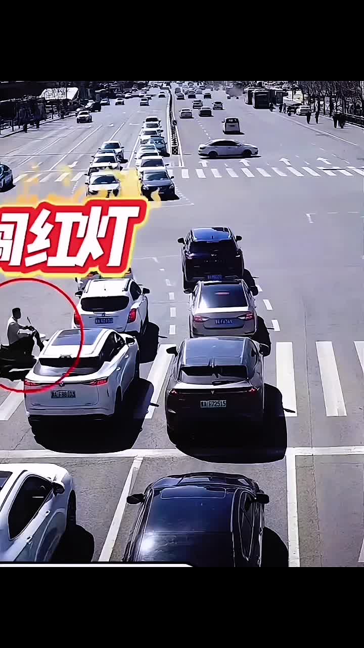 #违反交通规则的后果#守规则平安行 #交通事故警示 #作者提示:内容...