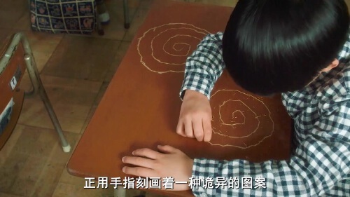 《咒怨:终结的开始》一部把我吓死过一次的恐怖友情提示!谨慎观看!惊悚