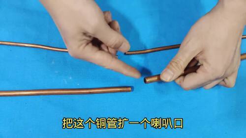 简化铜管连接:新型卡套式接头让维修电工工作更轻松!