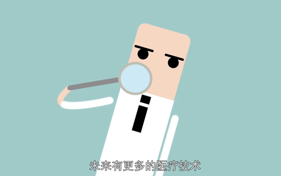 长生不老药即将上市,返老还童不再是梦想?