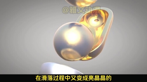 彩色QQ球跨过重重阻碍,变成QQ糖终于找到真爱!动画解说