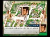 【神雕RPG】★金庸群侠传2★武当派非攻略流程ep.1:这个吐纳心法最...