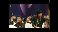 千课万人全国小学数学拓展性课程高峰论坛示范课刘善娜《交换律》_...
