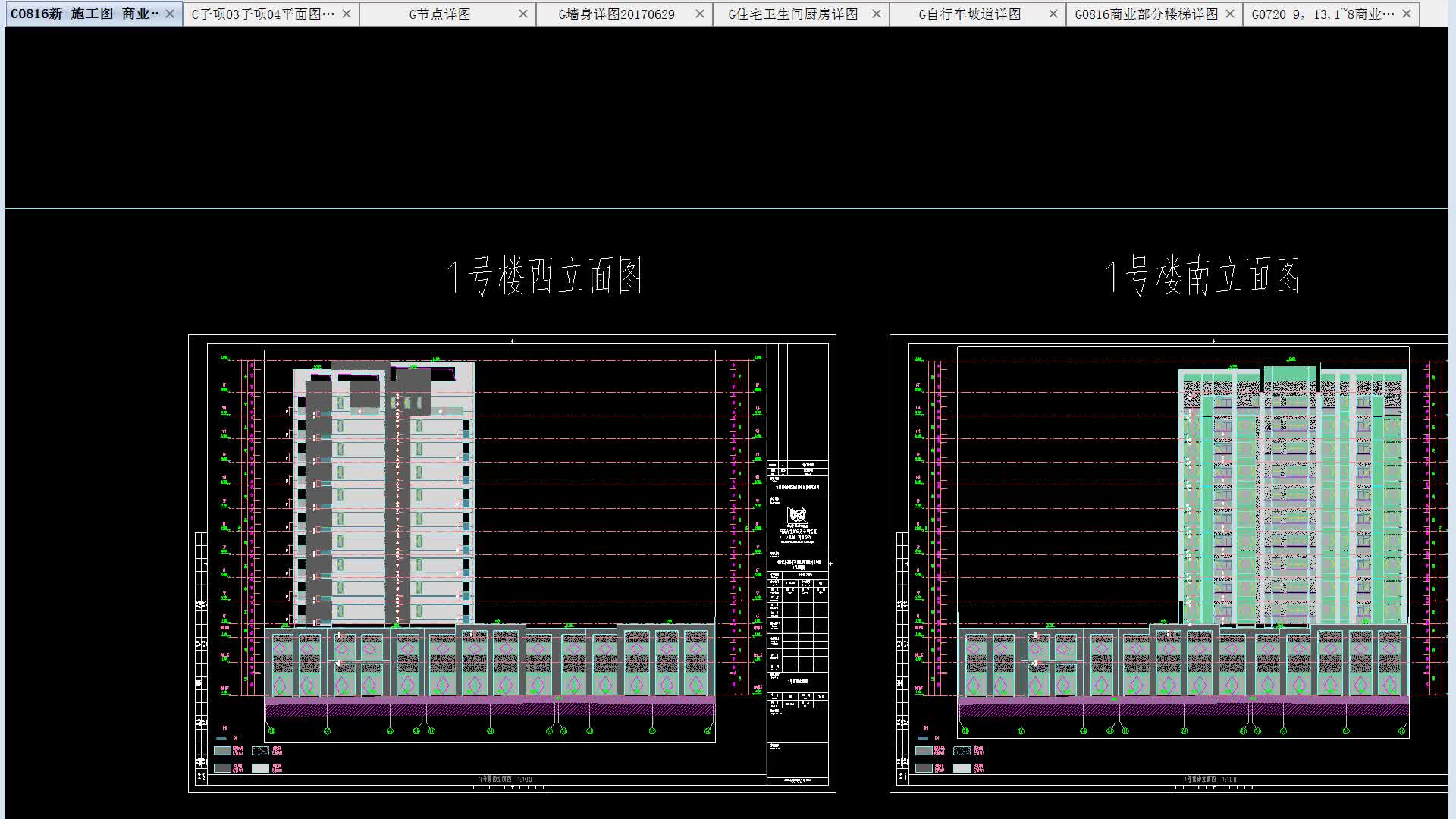 建筑样板间标识图片大全
