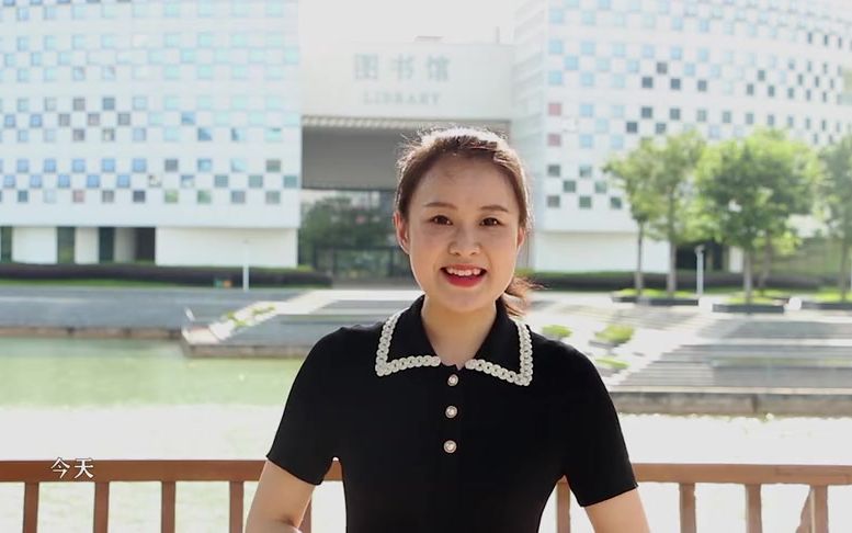 嗨!你好,我的名字叫广酒